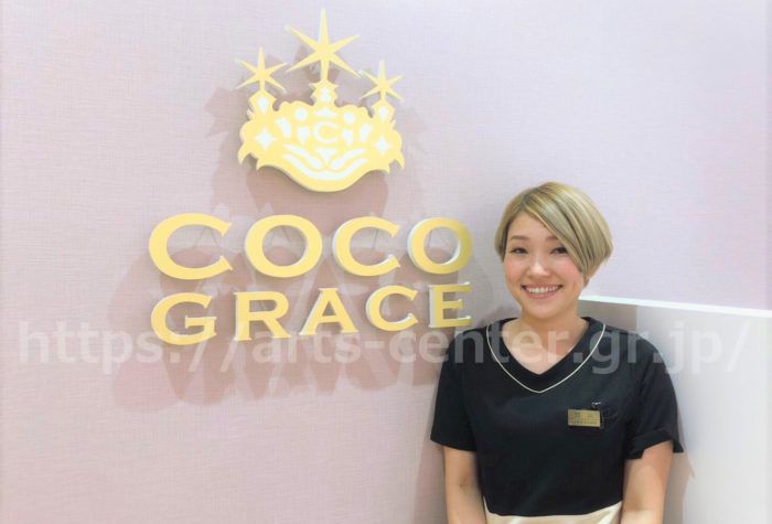 丁寧な施術と接客で人気の脱毛サロン『COCOGRACE（ココグレイス）』へインタビューしました
